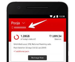 How To Know My Vodafone Number?