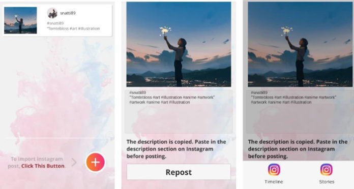 10 Best Repost Apps for Instagram Page Admins (2024) - Geeks Gyaan